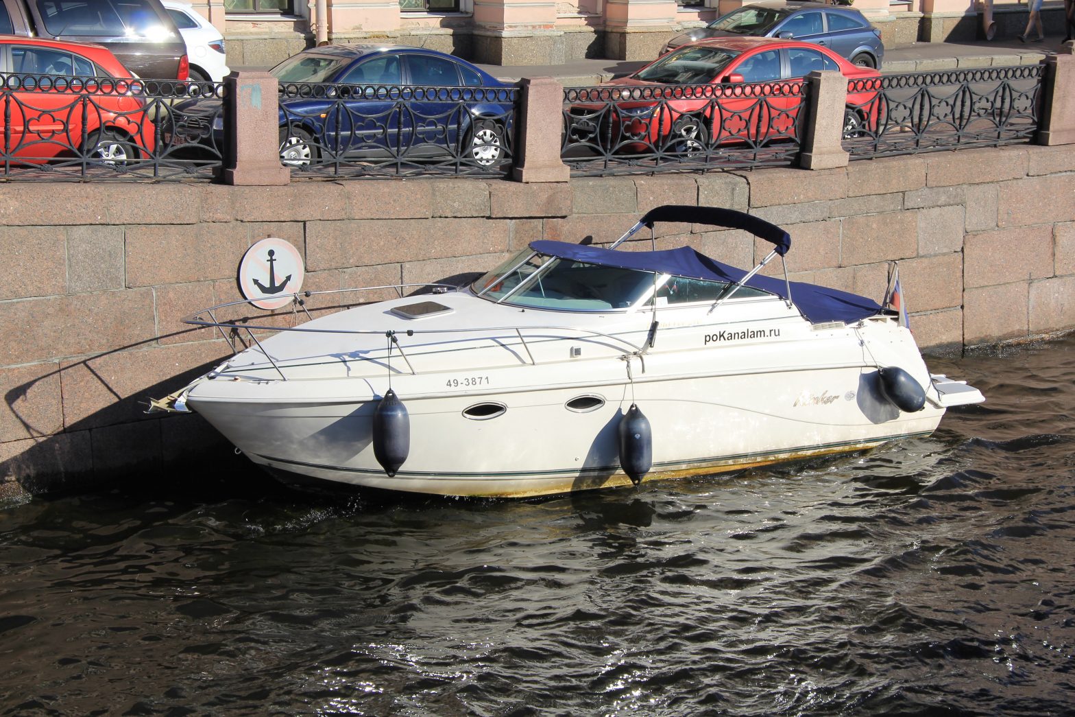 What Is an Outdrive Boat?